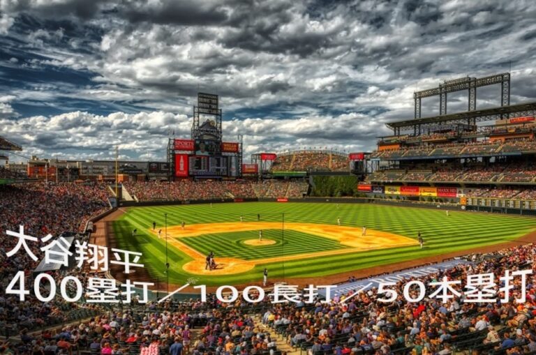 Shohei Ohtani is one step away from reaching the legendary record! 400 ...